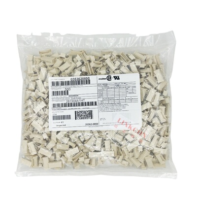 莫仕Molex 353620850   连接器针座-公插针 8P 2MM间距 原装现货