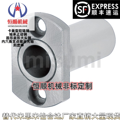 BGHT5/6/8/10/12-Y20/30/40/50-D10/12/14/16/19滚珠衬套导向用