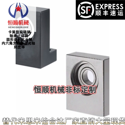 BGF04/06-6900ZZ 6000ZZ 6200ZZ 6901ZZ 6001ZZ 6201ZZ 6902ZZ-h