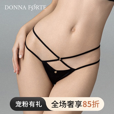 DonnaForte性感半臀裤舒适透气网纱缎面X线条设计内裤PalomaFree