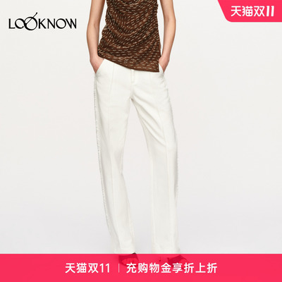 jacques wei X LOOKNOW设计师品牌26秋季新品白色毛边直筒牛仔裤