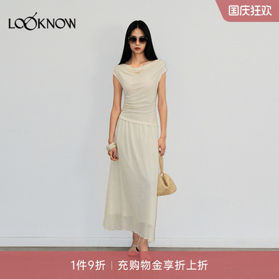 halfmoon X LOOKNOW26新品米白色针织荡领拼接连衣裙