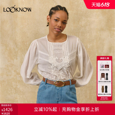 louise misha x  LOOKNOW设计师品牌2026年春夏新品白色刺绣衬衫