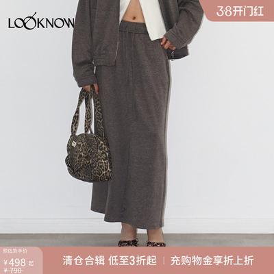 madeinormal X LOOKNOW2025年秋季新款棕色夹色抽绳卫衣半身裙女