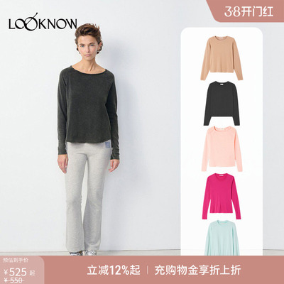 American Vintage X LOOKNOW2025年秋季新款长袖T恤女