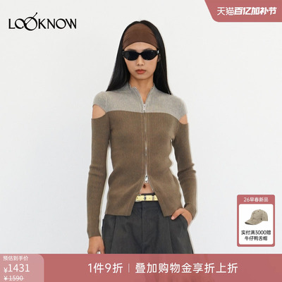 madeinormal x LOOKNOW2026春夏新款暗黄色毛织开衫