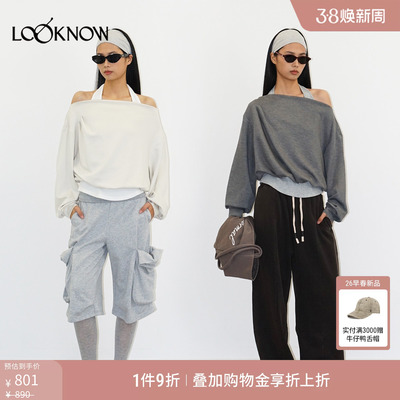 madeinormal x LOOKNOW2026春夏新款假两件挂脖荡领卫衣
