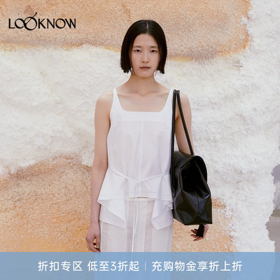 low classic LOOKNOW26春季新品白色系带背心