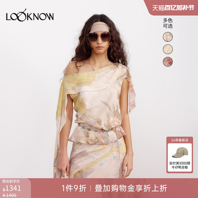 if by land x LOOKNOW2026春夏新品多色不规则飘带印花上衣
