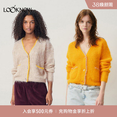 American Vintage设计师品牌LOOKNOW冬季新款V领针织开衫