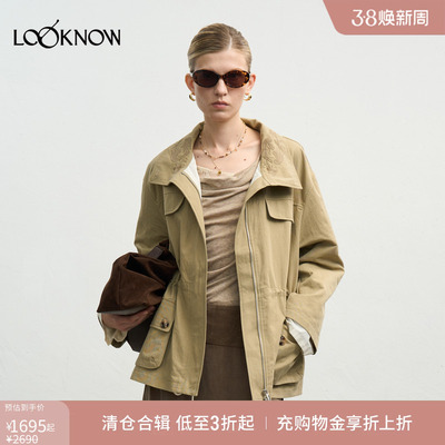 halfmoon x LOOKNOW2025秋季卡其色巴恩风刺绣腰部抽绳廓形外套女