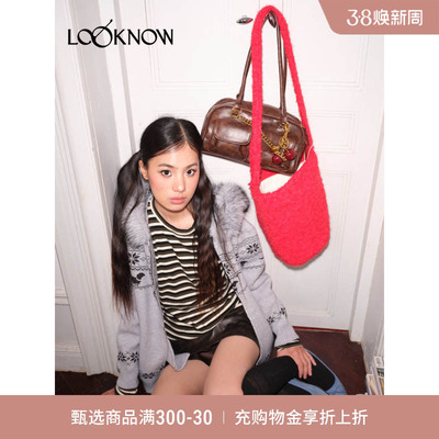 SFSG x LOOKNOW水桶包系列软糯水桶单肩包节日送礼2025冬季新品