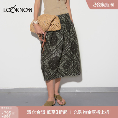 halfmoon复古印花度假花苞半裙