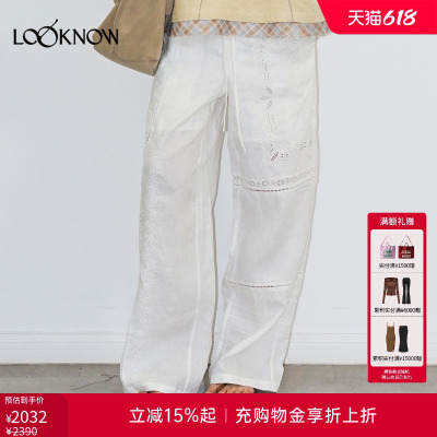 halfmoon X LOOKNOW26春夏新品白色刺绣感直筒长裤