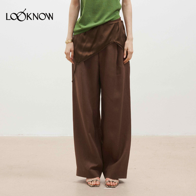 medium well X LOOKNOW设计师品牌26春夏新品蕾丝外翻两件套西裤
