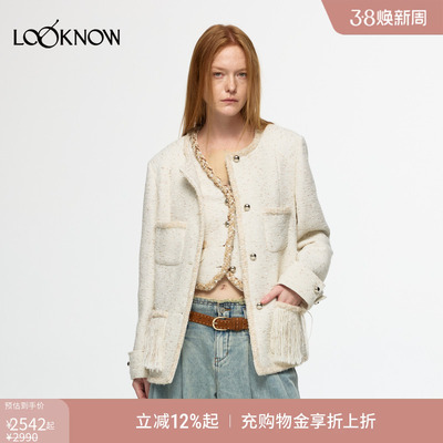 IFBYLANDeasecore系列金葱外套