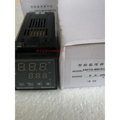 科洋SOONTRUE松川包装机温控仪XMTG-B8181AM1T33温控器K型8000AM