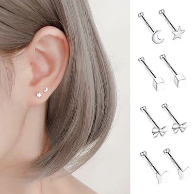 陈十七 999纯银耳钉女小众感简约几何锆石养耳洞豆豆耳饰