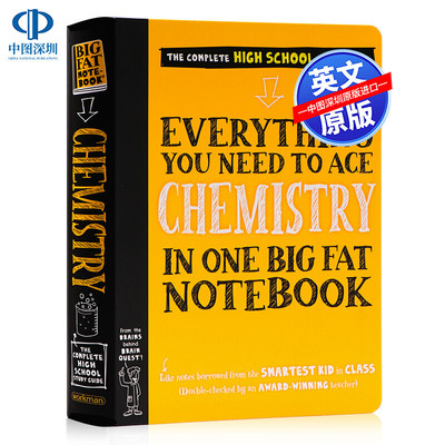 英文原版 美国学霸笔记 化学 Everything You Need to Ace Chemistry in Notebook 知识点分类学习高中生教辅工具书 正版