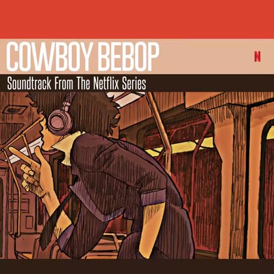 【中图音像】Cowboy Bebop 星际牛仔 原声带 2LP彩胶 19658733531