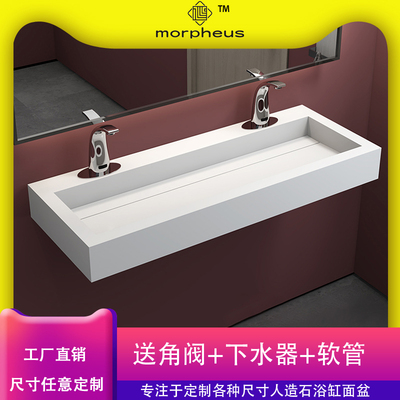 人造石卫生间浴室挂墙式双孔面盆