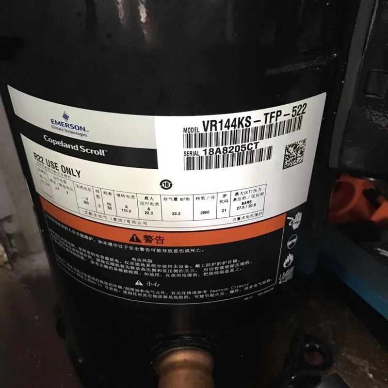 【P】优惠券商品大全_P价格图片_天猫淘宝优惠_综合排行-虎窝淘