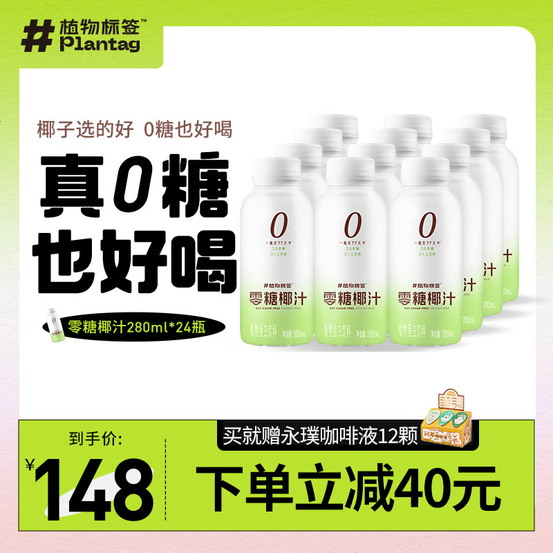 O1CN01uql2l324ETULbQvHX_!!0-item_pic.jpg (800×800)-花瓣网