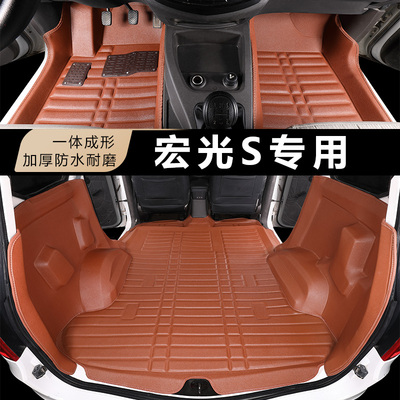 EV50脚垫EV50宏光plus脚垫面包车