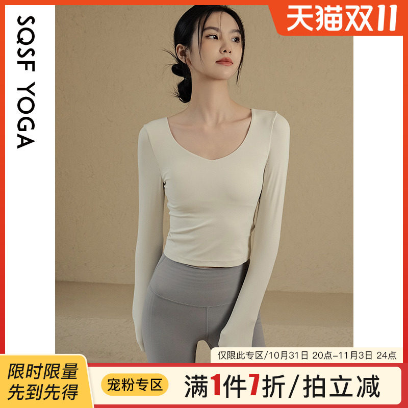 SQSF带胸垫瑜伽服女2023春季新款紧身长袖运动训练普拉提健身上衣_虎窝淘