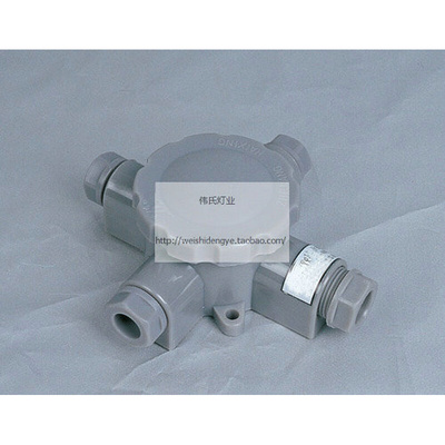 船用尼龙接线盒 水密接线盒四通JXF4-2户外防水接线盒JXF4-1