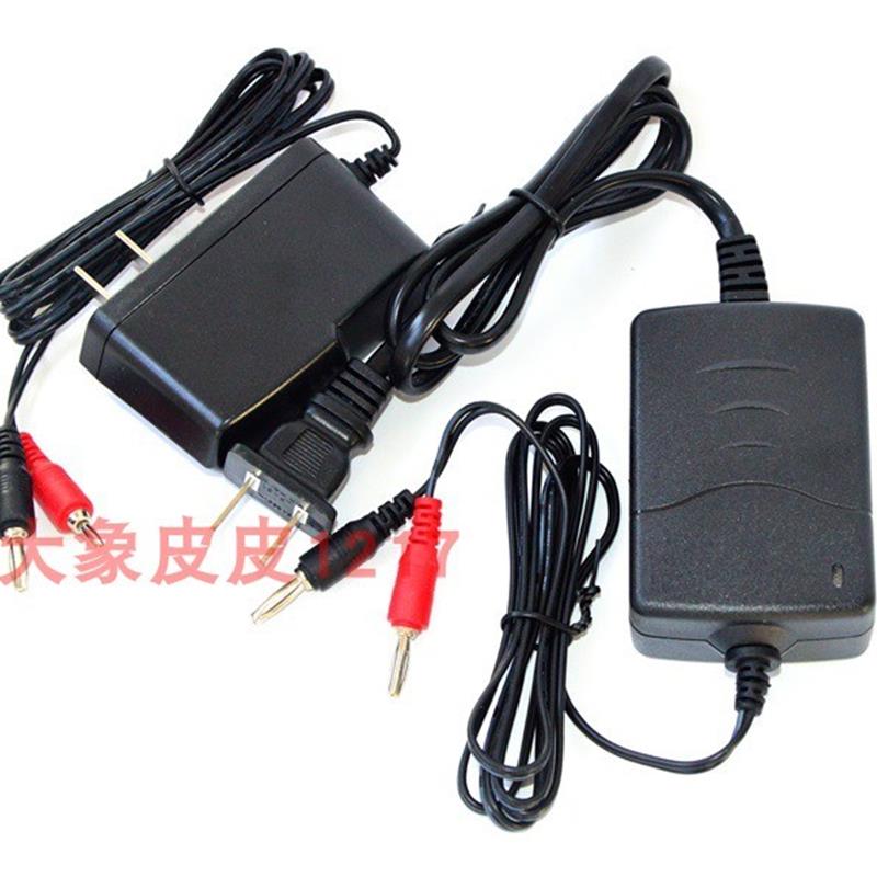 晟昱旻 BYL-04A BYL-04C 防爆 手提式探照灯充电器