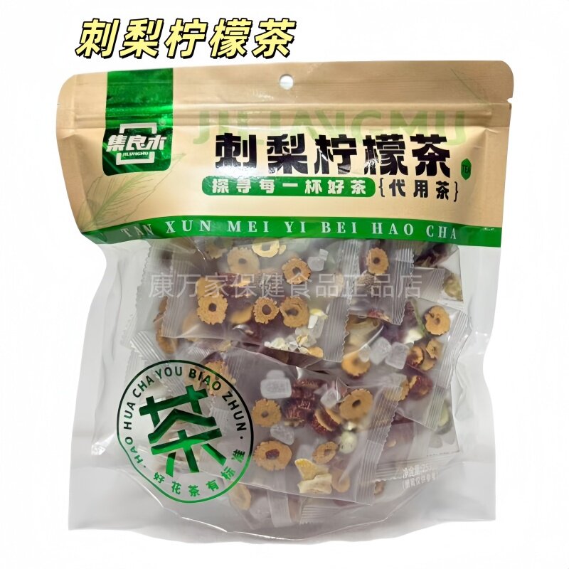 集良木刺梨柠檬茶255g袋装代用茶花茶组合型花茶