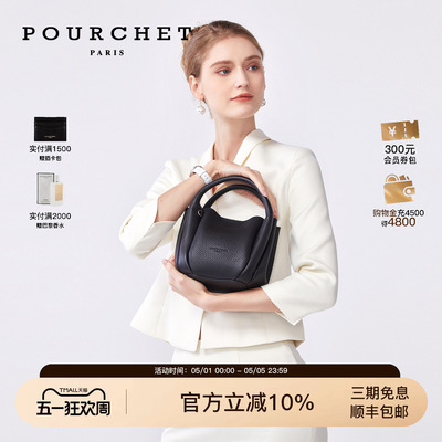 阿娇同款宝榭南瓜包通勤手提女包
