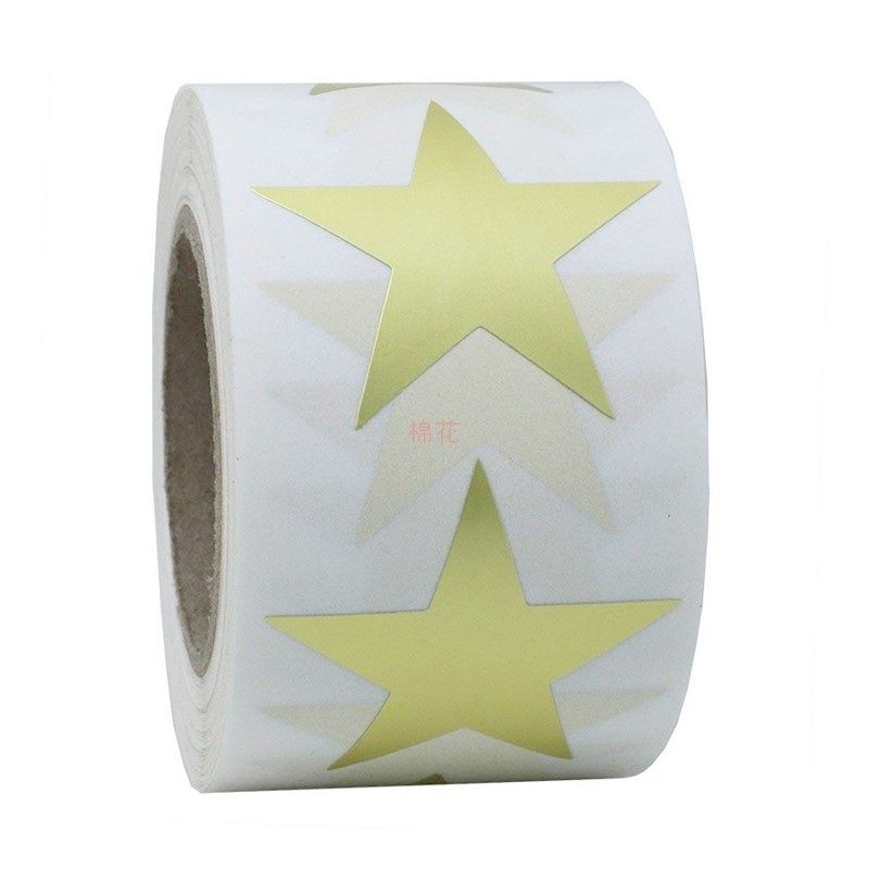 500 Labels stickers star shape of gold Stickers seal labels_虎窝淘