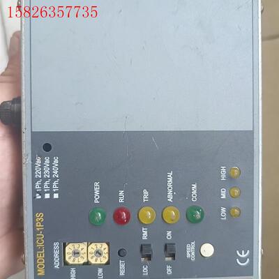 SYSWORK    ICU-1P3S(议价)