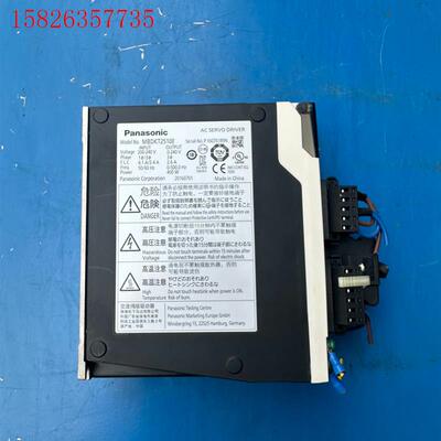 MBDKT2510E(议价)