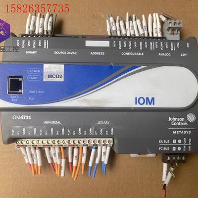 美国江森MS-IOM4711-0扩展模块点位O6UI,(议价)