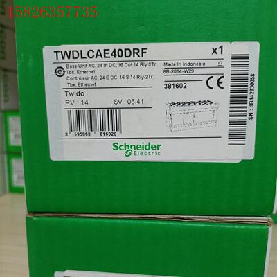 TWDLCAE40DRF施耐德模块项目余货,特价(议价)