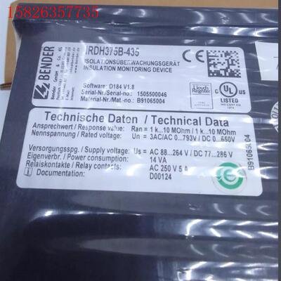 弯管机IRDH375B-435 A-Isometer绝缘监测(议价)