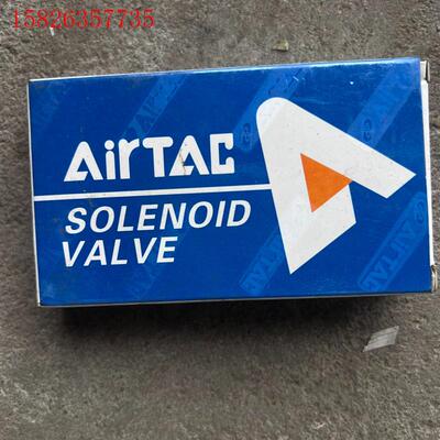 项目剩余4V22008B电磁阀4V220-08(议价)