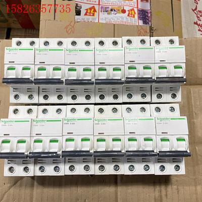 施耐德A9 IC65N 2P25A小型断路器 拆机 7成(议价)