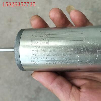 德恩科电机GR53x30长轴电机24v3600转轴6mm长4(议价)