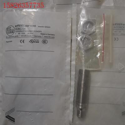 IFM易福门 IGM204 有9个,优惠(议价)