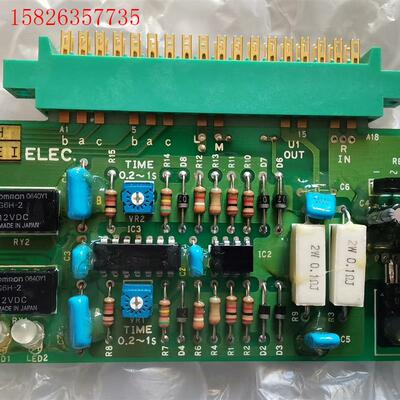 CRH KYOEI线路板,议价(议价)