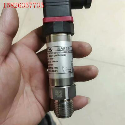 上海立格LEEG压力变送器传感器SMP131-TLD-L10(议价)