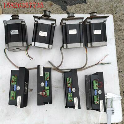 leadshine/雷赛步进驱动器  电机(议价)