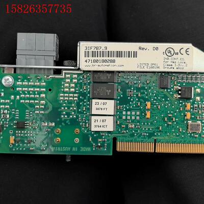 3IF787.9   包好。成色新(议价)