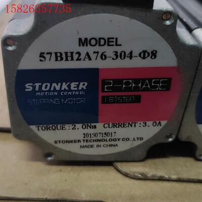 57BH2A76-304-08  M0DEL步进电机,拆机件(议价)