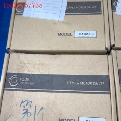 Tode台湾拓达产步进电机驱动器 DA4050-A 数量(议价)