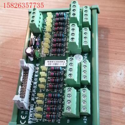 SYNTEC 新代科技 TB16IN-5.4 系统输入板(议价)